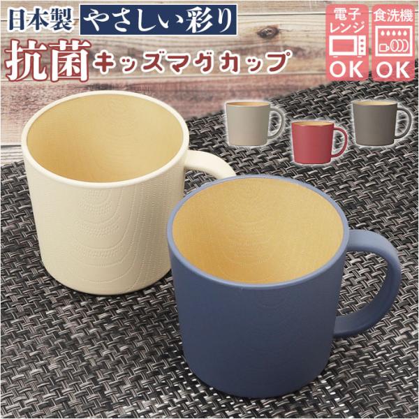 ご利用シーンやイベントなど: お正月 初売り 初詣 お年玉 成人の日 成人式 節分 バレンタインデー 桃の節句（ひなまつり） ホワイトデー 春物入荷 お花見 入学式 ゴールデンウィーク 母の日 衣替え 父の日 梅雨 夏物入荷 山開き 海開き...