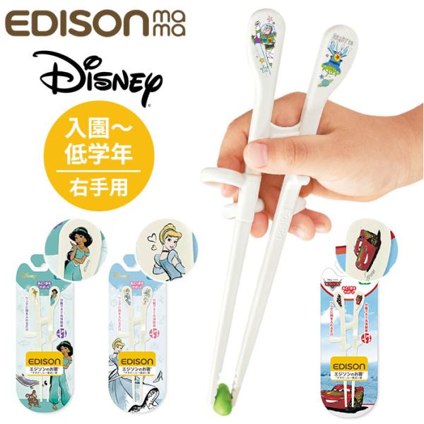 お正月 初売り 初詣 お年玉 成人の日 成人式 節分 バレンタインデー 桃の節句（ひなまつり） ホワイトデー 春物入荷 お花見 入学式 ゴールデンウィーク 母の日 衣替え 父の日 梅雨 夏物入荷 山開き 海開き 七夕 お中元 暑中お見舞い ...