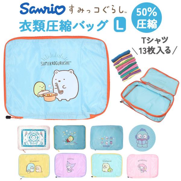 お正月 初売り 初詣 お年玉 成人の日 成人式 節分 バレンタインデー 桃の節句（ひなまつり） ホワイトデー 春物入荷 お花見 入学式 ゴールデンウィーク 母の日 衣替え 父の日 梅雨 夏物入荷 山開き 海開き 七夕 お中元 暑中お見舞い ...