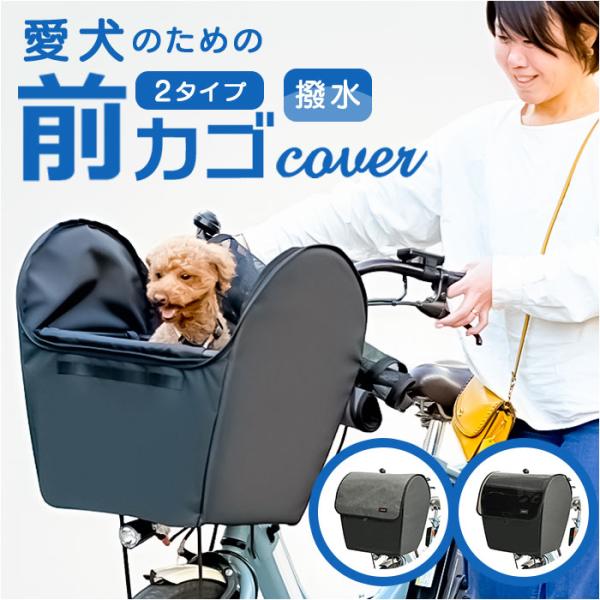 チャコールグレー クリア お正月 初売り 初詣 お年玉 成人の日 成人式 節分 バレンタインデー 桃の節句（ひなまつり） ホワイトデー 春物入荷 お花見 入学式 ゴールデンウィーク 母の日 衣替え 父の日 梅雨 夏物入荷 山開き 海開き 七...