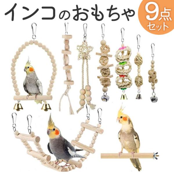 お正月 初売り 初詣 お年玉 成人の日 成人式 節分 バレンタインデー 桃の節句（ひなまつり） ホワイトデー 春物入荷 お花見 入学式 ゴールデンウィーク 母の日 衣替え 父の日 梅雨 夏物入荷 山開き 海開き 七夕 お中元 暑中お見舞い ...