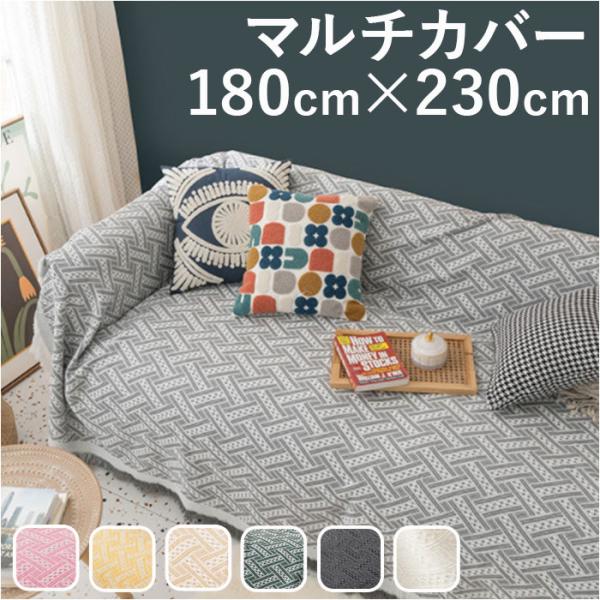 ご利用シーンやイベントなど: お正月 初売り 初詣 お年玉 成人の日 成人式 節分 バレンタインデー 桃の節句（ひなまつり） ホワイトデー 春物入荷 お花見 入学式 ゴールデンウィーク 母の日 衣替え 父の日 梅雨 夏物入荷 山開き 海開き...