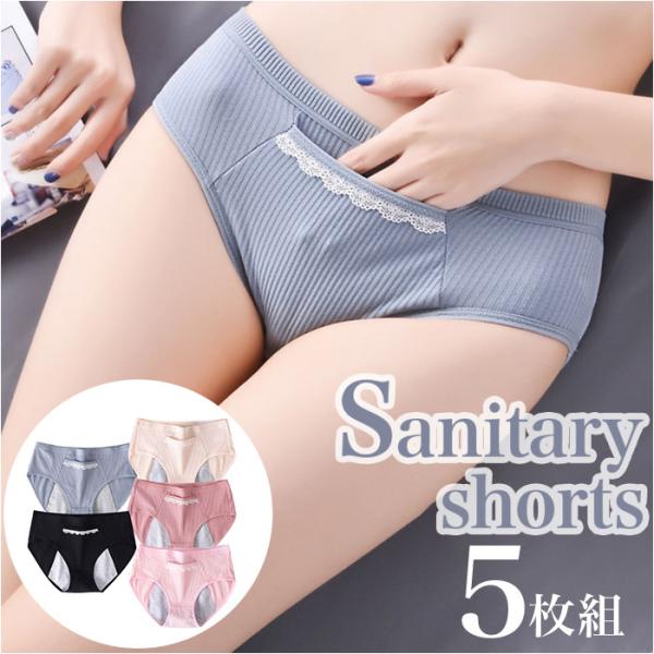 ご利用シーンやイベントなど: お正月 初売り 初詣 お年玉 成人の日 成人式 節分 バレンタインデー 桃の節句（ひなまつり） ホワイトデー 春物入荷 お花見 入学式 ゴールデンウィーク 母の日 衣替え 父の日 梅雨 夏物入荷 山開き 海開き...