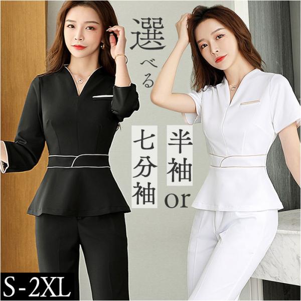 お正月 初売り 初詣 お年玉 成人の日 成人式 節分 バレンタインデー 桃の節句（ひなまつり） ホワイトデー 春物入荷 お花見 入学式 ゴールデンウィーク 母の日 衣替え 父の日 梅雨 夏物入荷 山開き 海開き 七夕 お中元 暑中お見舞い ...