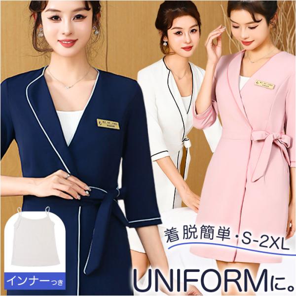 お正月 初売り 初詣 お年玉 成人の日 成人式 節分 バレンタインデー 桃の節句（ひなまつり） ホワイトデー 春物入荷 お花見 入学式 ゴールデンウィーク 母の日 衣替え 父の日 梅雨 夏物入荷 山開き 海開き 七夕 お中元 暑中お見舞い ...