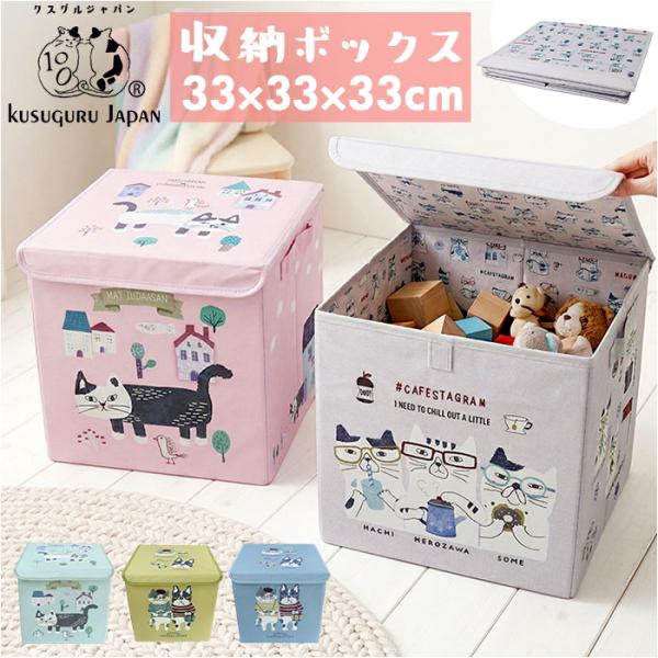 ネコまるけ マチルダさん アニマルモード グレー ブルー ピンク グリーン イエロー 青 緑 黄色 猫 ネコ ねこ お正月 初売り 初詣 お年玉 成人の日 成人式 節分 バレンタインデー 桃の節句（ひなまつり） ホワイトデー 春物入荷 お花...