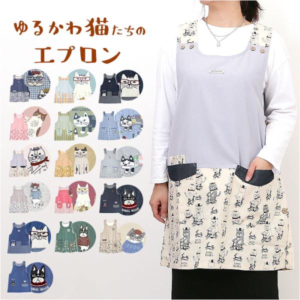 お正月 初売り 初詣 お年玉 成人の日 成人式 節分 バレンタインデー 桃の節句（ひなまつり） ホワイトデー 春物入荷 お花見 入学式 ゴールデンウィーク 母の日 衣替え 父の日 梅雨 夏物入荷 山開き 海開き 七夕 お中元 暑中お見舞い ...