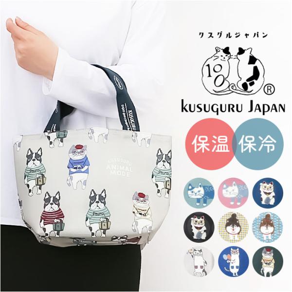 お正月 初売り 初詣 お年玉 成人の日 成人式 節分 バレンタインデー 桃の節句（ひなまつり） ホワイトデー 春物入荷 お花見 入学式 ゴールデンウィーク 母の日 衣替え 父の日 梅雨 夏物入荷 山開き 海開き 七夕 お中元 暑中お見舞い ...