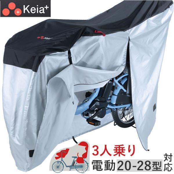 お正月 初売り 初詣 お年玉 成人の日 成人式 節分 バレンタインデー 桃の節句（ひなまつり） ホワイトデー 春物入荷 お花見 入学式 ゴールデンウィーク 母の日 衣替え 父の日 梅雨 夏物入荷 山開き 海開き 七夕 お中元 暑中お見舞い ...