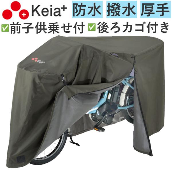 お正月 初売り 初詣 お年玉 成人の日 成人式 節分 バレンタインデー 桃の節句（ひなまつり） ホワイトデー 春物入荷 お花見 入学式 ゴールデンウィーク 母の日 衣替え 父の日 梅雨 夏物入荷 山開き 海開き 七夕 お中元 暑中お見舞い ...