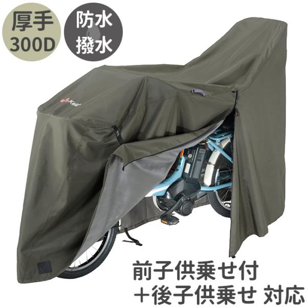 お正月 初売り 初詣 お年玉 成人の日 成人式 節分 バレンタインデー 桃の節句（ひなまつり） ホワイトデー 春物入荷 お花見 入学式 ゴールデンウィーク 母の日 衣替え 父の日 梅雨 夏物入荷 山開き 海開き 七夕 お中元 暑中お見舞い ...
