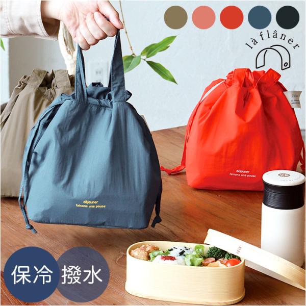 お正月 初売り 初詣 お年玉 成人の日 成人式 節分 バレンタインデー 桃の節句（ひなまつり） ホワイトデー 春物入荷 お花見 入学式 ゴールデンウィーク 母の日 衣替え 父の日 梅雨 夏物入荷 山開き 海開き 七夕 お中元 暑中お見舞い ...