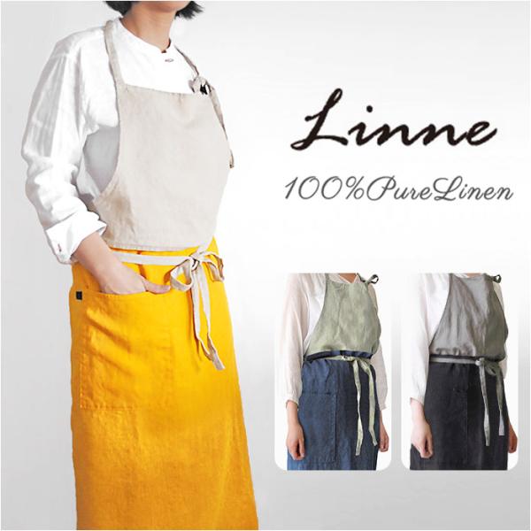 BE/YE GY/BK LGR/NV お正月 初売り 初詣 お年玉 成人の日 成人式 節分 バレンタインデー 桃の節句（ひなまつり） ホワイトデー 春物入荷 お花見 入学式 ゴールデンウィーク 母の日 衣替え 父の日 梅雨 夏物入荷 山開き...