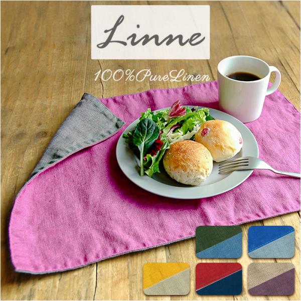 BE/DPU GR/BL GY/PU RE/NV RYBL/LBL YE/LGR お正月 初売り 初詣 お年玉 成人の日 成人式 節分 バレンタインデー 桃の節句（ひなまつり） ホワイトデー 春物入荷 お花見 入学式 ゴールデンウィーク 母...