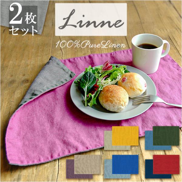 BE/DPU GR/BL GY/PU RE/NV RYBL/LBL YE/LGR お正月 初売り 初詣 お年玉 成人の日 成人式 節分 バレンタインデー 桃の節句（ひなまつり） ホワイトデー 春物入荷 お花見 入学式 ゴールデンウィーク 母...