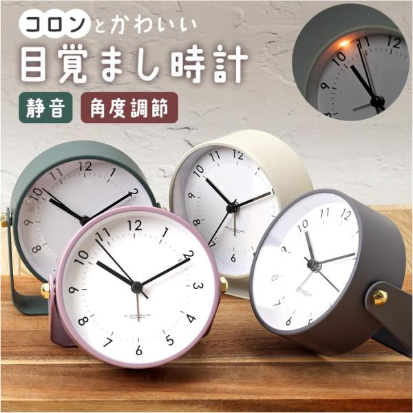 お正月 初売り 初詣 お年玉 成人の日 成人式 節分 バレンタインデー 桃の節句（ひなまつり） ホワイトデー 春物入荷 お花見 入学式 ゴールデンウィーク 母の日 衣替え 父の日 梅雨 夏物入荷 山開き 海開き 七夕 お中元 暑中お見舞い ...