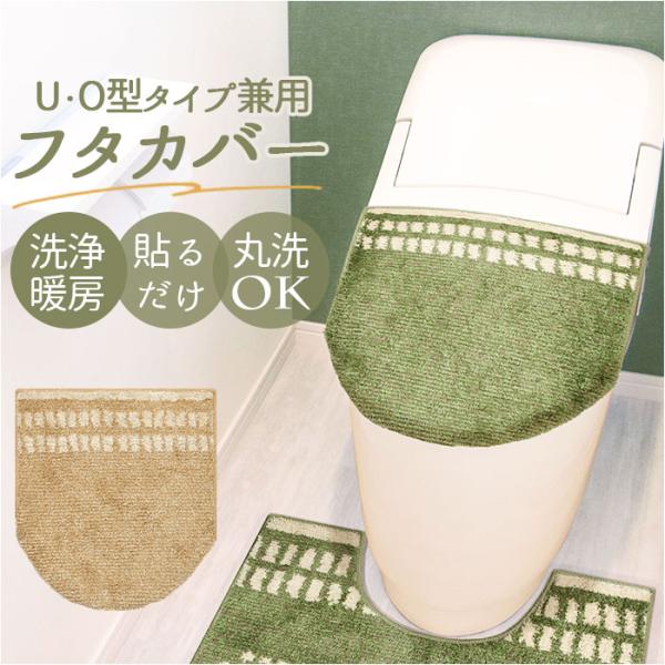 お正月 初売り 初詣 お年玉 成人の日 成人式 節分 バレンタインデー 桃の節句（ひなまつり） ホワイトデー 春物入荷 お花見 入学式 ゴールデンウィーク 母の日 衣替え 父の日 梅雨 夏物入荷 山開き 海開き 七夕 お中元 暑中お見舞い ...