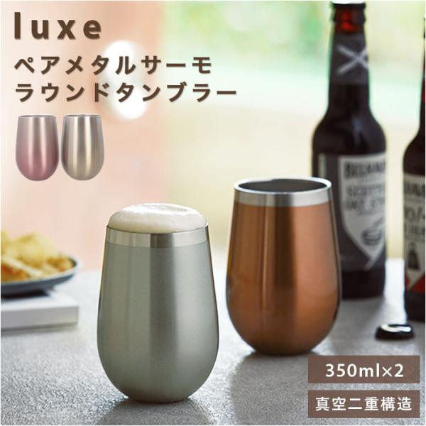 ご利用シーンやイベントなど: お正月 初売り 初詣 お年玉 成人の日 成人式 節分 バレンタインデー 桃の節句（ひなまつり） ホワイトデー 春物入荷 お花見 入学式 ゴールデンウィーク 母の日 衣替え 父の日 梅雨 夏物入荷 山開き 海開き...