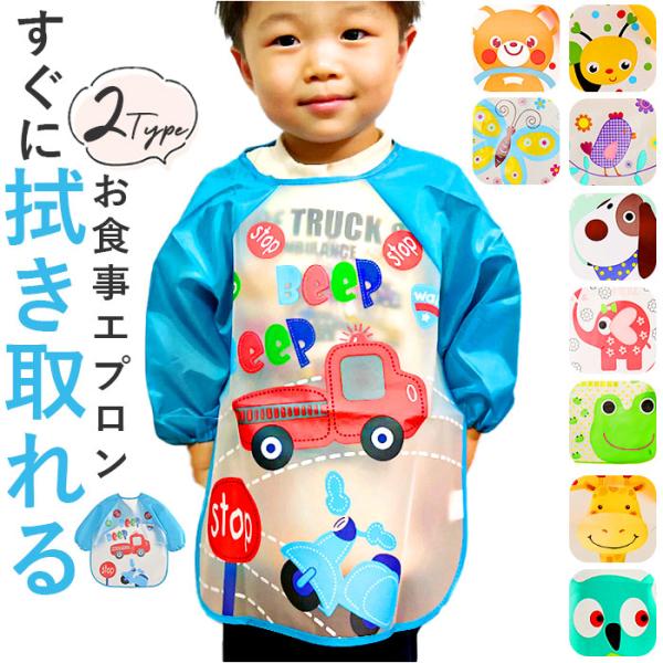 ご利用シーンやイベントなど: お正月 初売り 初詣 お年玉 成人の日 成人式 節分 バレンタインデー 桃の節句（ひなまつり） ホワイトデー 春物入荷 お花見 入学式 ゴールデンウィーク 母の日 衣替え 父の日 梅雨 夏物入荷 山開き 海開き...