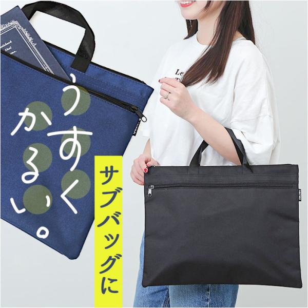 ご利用シーンやイベントなど: お正月 初売り 初詣 お年玉 成人の日 成人式 節分 バレンタインデー 桃の節句（ひなまつり） ホワイトデー 春物入荷 お花見 入学式 ゴールデンウィーク 母の日 衣替え 父の日 梅雨 夏物入荷 山開き 海開き...