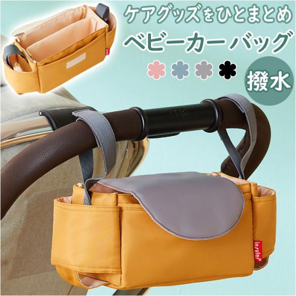 ご利用シーンやイベントなど: お正月 初売り 初詣 お年玉 成人の日 成人式 節分 バレンタインデー 桃の節句（ひなまつり） ホワイトデー 春物入荷 お花見 入学式 ゴールデンウィーク 母の日 衣替え 父の日 梅雨 夏物入荷 山開き 海開き...