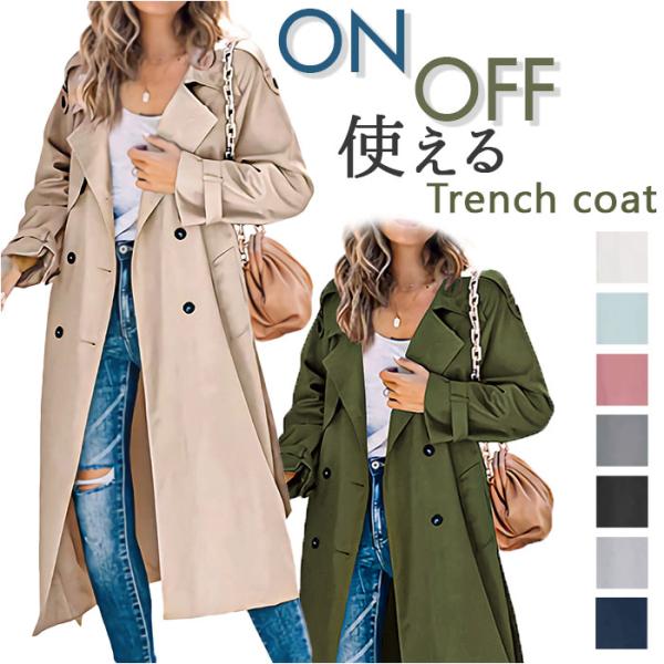 お正月 初売り 初詣 お年玉 成人の日 成人式 節分 バレンタインデー 桃の節句（ひなまつり） ホワイトデー 春物入荷 お花見 入学式 ゴールデンウィーク 母の日 衣替え 父の日 梅雨 夏物入荷 山開き 海開き 七夕 お中元 暑中お見舞い ...