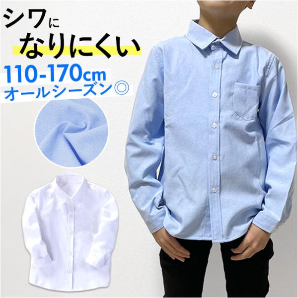 お正月 初売り 初詣 お年玉 成人の日 成人式 節分 バレンタインデー 桃の節句（ひなまつり） ホワイトデー 春物入荷 お花見 入学式 ゴールデンウィーク 母の日 衣替え 父の日 梅雨 夏物入荷 山開き 海開き 七夕 お中元 暑中お見舞い ...