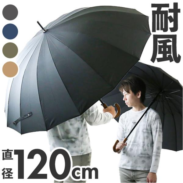 ご利用シーンやイベントなど: お正月 初売り 初詣 お年玉 成人の日 成人式 節分 バレンタインデー 桃の節句（ひなまつり） ホワイトデー 春物入荷 お花見 入学式 ゴールデンウィーク 母の日 衣替え 父の日 梅雨 夏物入荷 山開き 海開き...