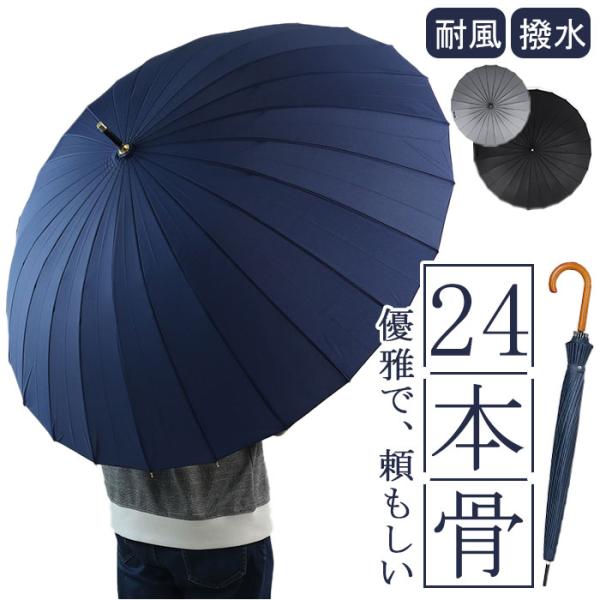 ご利用シーンやイベントなど: お正月 初売り 初詣 お年玉 成人の日 成人式 節分 バレンタインデー 桃の節句（ひなまつり） ホワイトデー 春物入荷 お花見 入学式 ゴールデンウィーク 母の日 衣替え 父の日 梅雨 夏物入荷 山開き 海開き...