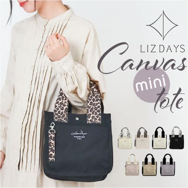 お正月 初売り 初詣 お年玉 成人の日 成人式 節分 バレンタインデー 桃の節句（ひなまつり） ホワイトデー 春物入荷 お花見 入学式 ゴールデンウィーク 母の日 衣替え 父の日 梅雨 夏物入荷 山開き 海開き 七夕 お中元 暑中お見舞い ...