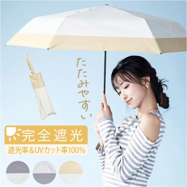 お正月 初売り 初詣 お年玉 成人の日 成人式 節分 バレンタインデー 桃の節句（ひなまつり） ホワイトデー 春物入荷 お花見 入学式 ゴールデンウィーク 母の日 衣替え 父の日 梅雨 夏物入荷 山開き 海開き 七夕 お中元 暑中お見舞い ...