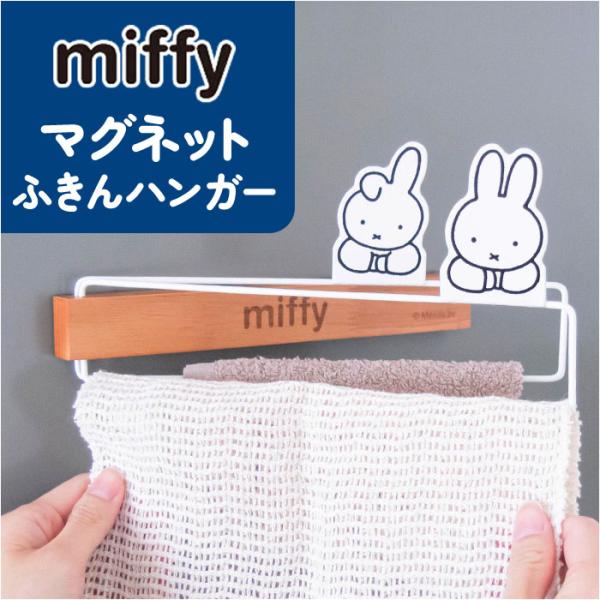 お正月 初売り 初詣 お年玉 成人の日 成人式 節分 バレンタインデー 桃の節句（ひなまつり） ホワイトデー 春物入荷 お花見 入学式 ゴールデンウィーク 母の日 衣替え 父の日 梅雨 夏物入荷 山開き 海開き 七夕 お中元 暑中お見舞い ...