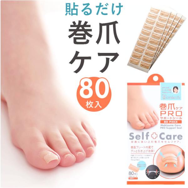 ご利用シーンやイベントなど: お正月 初売り 初詣 お年玉 成人の日 成人式 節分 バレンタインデー 桃の節句（ひなまつり） ホワイトデー 春物入荷 お花見 入学式 ゴールデンウィーク 母の日 衣替え 父の日 梅雨 夏物入荷 山開き 海開き...