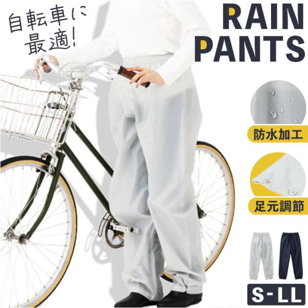 お正月 初売り 初詣 お年玉 成人の日 成人式 節分 バレンタインデー 桃の節句（ひなまつり） ホワイトデー 春物入荷 お花見 入学式 ゴールデンウィーク 母の日 衣替え 父の日 梅雨 夏物入荷 山開き 海開き 七夕 お中元 暑中お見舞い ...