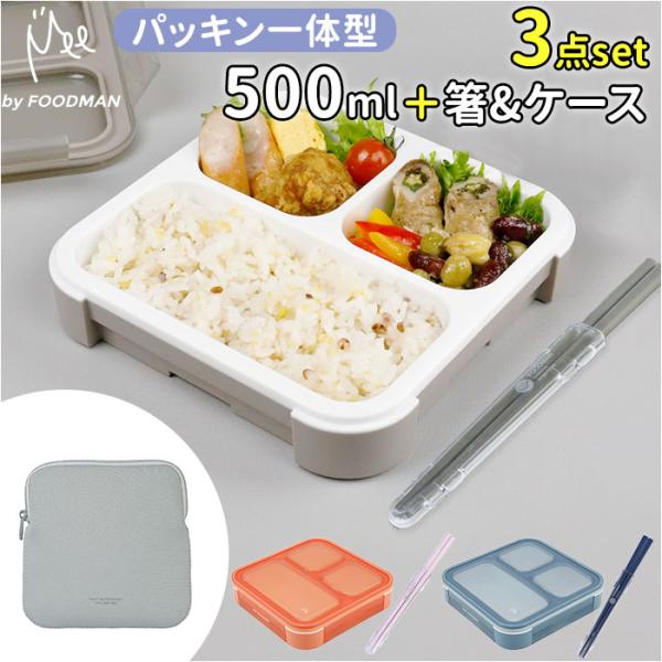 ご利用シーンやイベントなど: お正月 初売り 初詣 お年玉 成人の日 成人式 節分 バレンタインデー 桃の節句（ひなまつり） ホワイトデー 春物入荷 お花見 入学式 ゴールデンウィーク 母の日 衣替え 父の日 梅雨 夏物入荷 山開き 海開き...