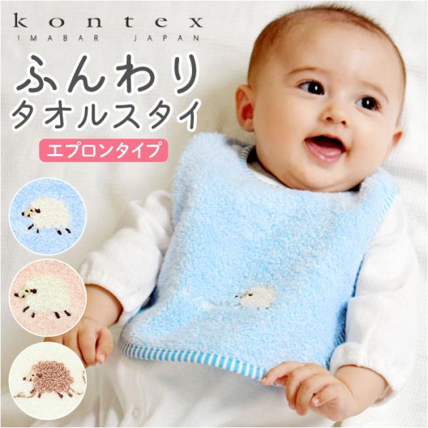 ご利用シーンやイベントなど: お正月 初売り 初詣 お年玉 成人の日 成人式 節分 バレンタインデー 桃の節句（ひなまつり） ホワイトデー 春物入荷 お花見 入学式 ゴールデンウィーク 母の日 衣替え 父の日 梅雨 夏物入荷 山開き 海開き...