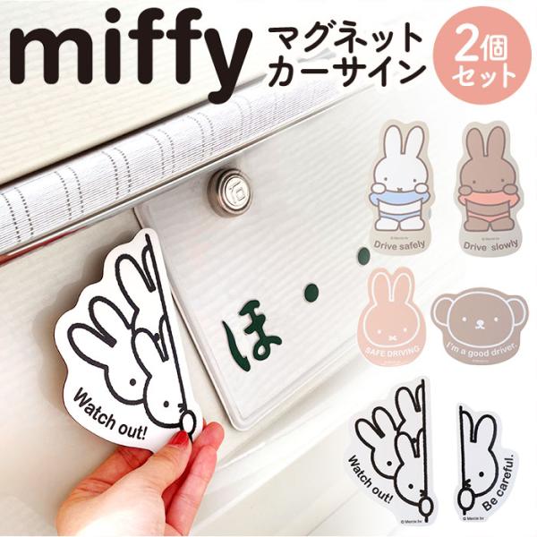 お正月 初売り 初詣 お年玉 成人の日 成人式 節分 バレンタインデー 桃の節句（ひなまつり） ホワイトデー 春物入荷 お花見 入学式 ゴールデンウィーク 母の日 衣替え 父の日 梅雨 夏物入荷 山開き 海開き 七夕 お中元 暑中お見舞い ...