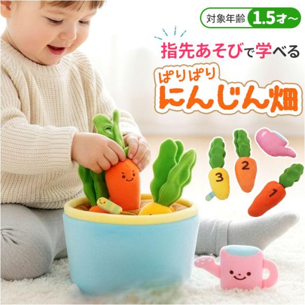 お正月 初売り 初詣 お年玉 成人の日 成人式 節分 バレンタインデー 桃の節句（ひなまつり） ホワイトデー 春物入荷 お花見 入学式 ゴールデンウィーク 母の日 衣替え 父の日 梅雨 夏物入荷 山開き 海開き 七夕 お中元 暑中お見舞い ...