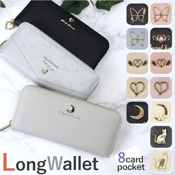 お正月 初売り 初詣 お年玉 成人の日 成人式 節分 バレンタインデー 桃の節句（ひなまつり） ホワイトデー 春物入荷 お花見 入学式 ゴールデンウィーク 母の日 衣替え 父の日 梅雨 夏物入荷 山開き 海開き 七夕 お中元 暑中お見舞い ...