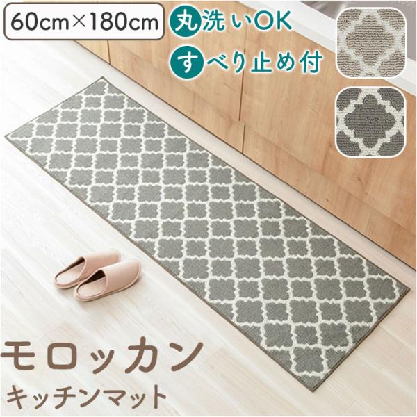 お正月 初売り 初詣 お年玉 成人の日 成人式 節分 バレンタインデー 桃の節句（ひなまつり） ホワイトデー 春物入荷 お花見 入学式 ゴールデンウィーク 母の日 衣替え 父の日 梅雨 夏物入荷 山開き 海開き 七夕 お中元 暑中お見舞い ...