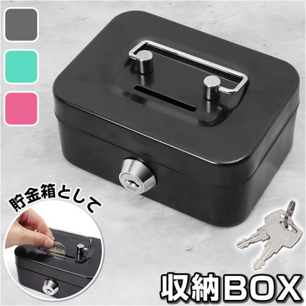 ご利用シーンやイベントなど: お正月 初売り 初詣 お年玉 成人の日 成人式 節分 バレンタインデー 桃の節句（ひなまつり） ホワイトデー 春物入荷 お花見 入学式 ゴールデンウィーク 母の日 衣替え 父の日 梅雨 夏物入荷 山開き 海開き...