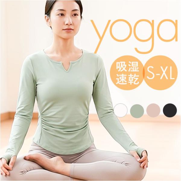 S M L XL ブラック グリーン ピンク ホワイト 黒 緑 白 お正月 初売り 初詣 お年玉 成人の日 成人式 節分 バレンタインデー 桃の節句（ひなまつり） ホワイトデー 春物入荷 お花見 入学式 ゴールデンウィーク 母の日 衣替え ...