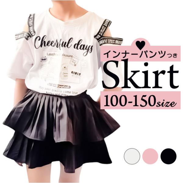 お正月 初売り 初詣 お年玉 成人の日 成人式 節分 バレンタインデー 桃の節句（ひなまつり） ホワイトデー 春物入荷 お花見 入学式 ゴールデンウィーク 母の日 衣替え 父の日 梅雨 夏物入荷 山開き 海開き 七夕 お中元 暑中お見舞い ...