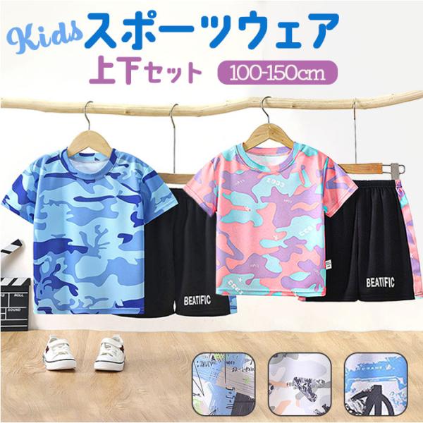 100cm 110cm 120cm 130cm 140cm 150cm お正月 初売り 初詣 お年玉 成人の日 成人式 節分 バレンタインデー 桃の節句（ひなまつり） ホワイトデー 春物入荷 お花見 入学式 ゴールデンウィーク 母の日 衣替...