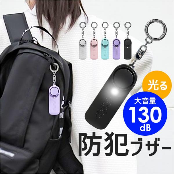 ブラック ブルーグリーン ピンク パープル ホワイト 黒 青緑 紫 白 お正月 初売り 初詣 お年玉 成人の日 成人式 節分 バレンタインデー 桃の節句（ひなまつり） ホワイトデー 春物入荷 お花見 入学式 ゴールデンウィーク 母の日 衣替...