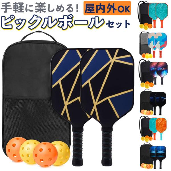 お正月 初売り 初詣 お年玉 成人の日 成人式 節分 バレンタインデー 桃の節句（ひなまつり） ホワイトデー 春物入荷 お花見 入学式 ゴールデンウィーク 母の日 衣替え 父の日 梅雨 夏物入荷 山開き 海開き 七夕 お中元 暑中お見舞い ...