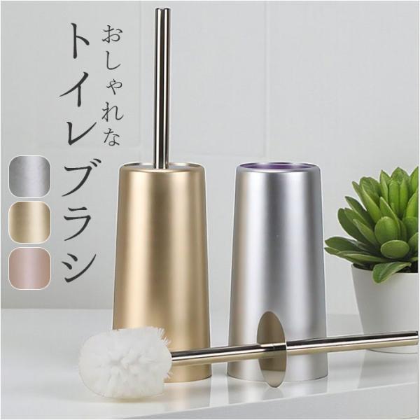 シャンパンゴールド ピンクゴールド シルバー お正月 初売り 初詣 お年玉 成人の日 成人式 節分 バレンタインデー 桃の節句（ひなまつり） ホワイトデー 春物入荷 お花見 入学式 ゴールデンウィーク 母の日 衣替え 父の日 梅雨 夏物入荷...