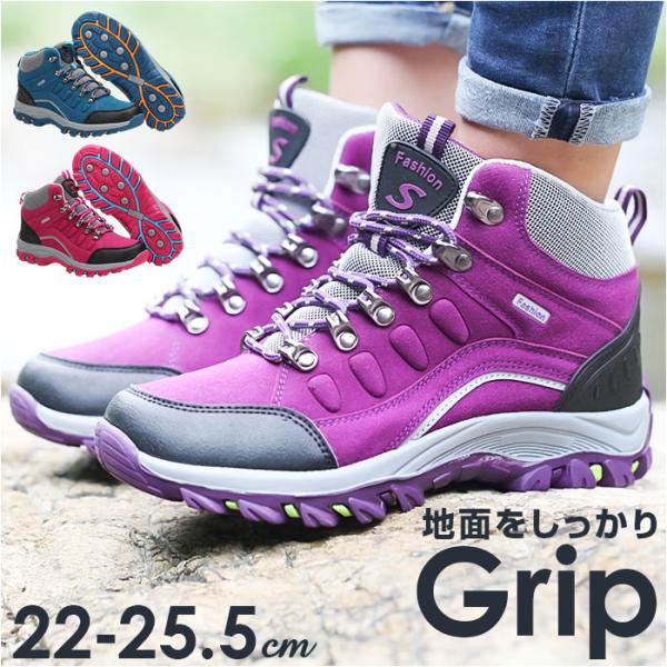 ブルー ピンク パープル 22.5cm 23cm 23.5cm 24cm 24.5cm 25cm お正月 初売り 初詣 お年玉 成人の日 成人式 節分 バレンタインデー 桃の節句（ひなまつり） ホワイトデー 春物入荷 お花見 入学式 ゴール...