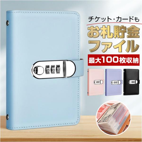 お正月 初売り 初詣 お年玉 成人の日 成人式 節分 バレンタインデー 桃の節句（ひなまつり） ホワイトデー 春物入荷 お花見 入学式 ゴールデンウィーク 母の日 衣替え 父の日 梅雨 夏物入荷 山開き 海開き 七夕 お中元 暑中お見舞い ...