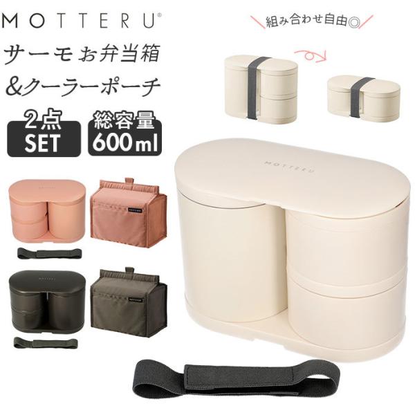 ご利用シーンやイベントなど: お正月 初売り 初詣 お年玉 成人の日 成人式 節分 バレンタインデー 桃の節句（ひなまつり） ホワイトデー 春物入荷 お花見 入学式 ゴールデンウィーク 母の日 衣替え 父の日 梅雨 夏物入荷 山開き 海開き...